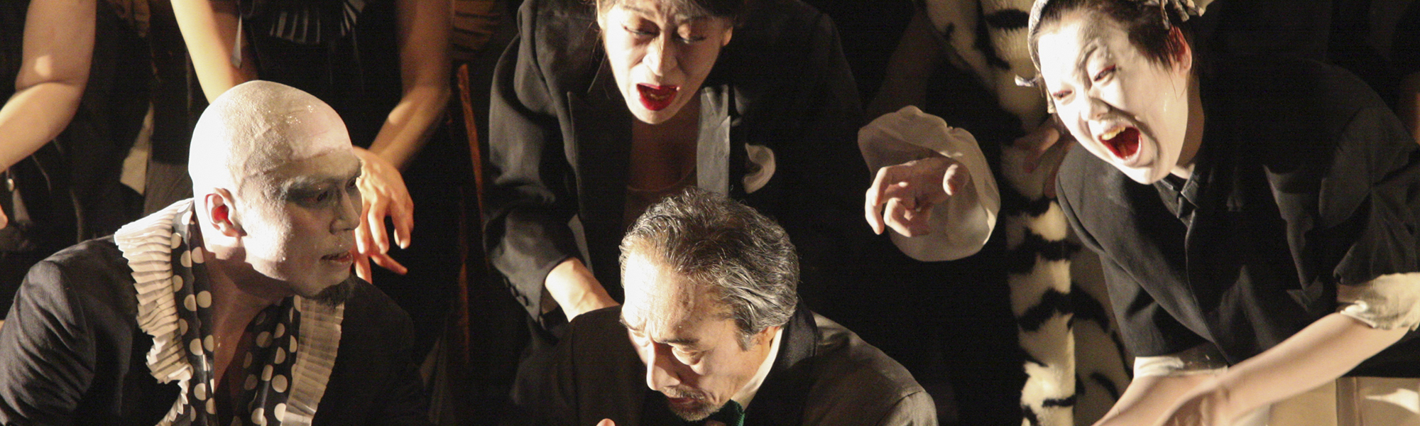 EL PUBLICO_trasera - Centro Dramático Nacional - Ministerio de Cultura